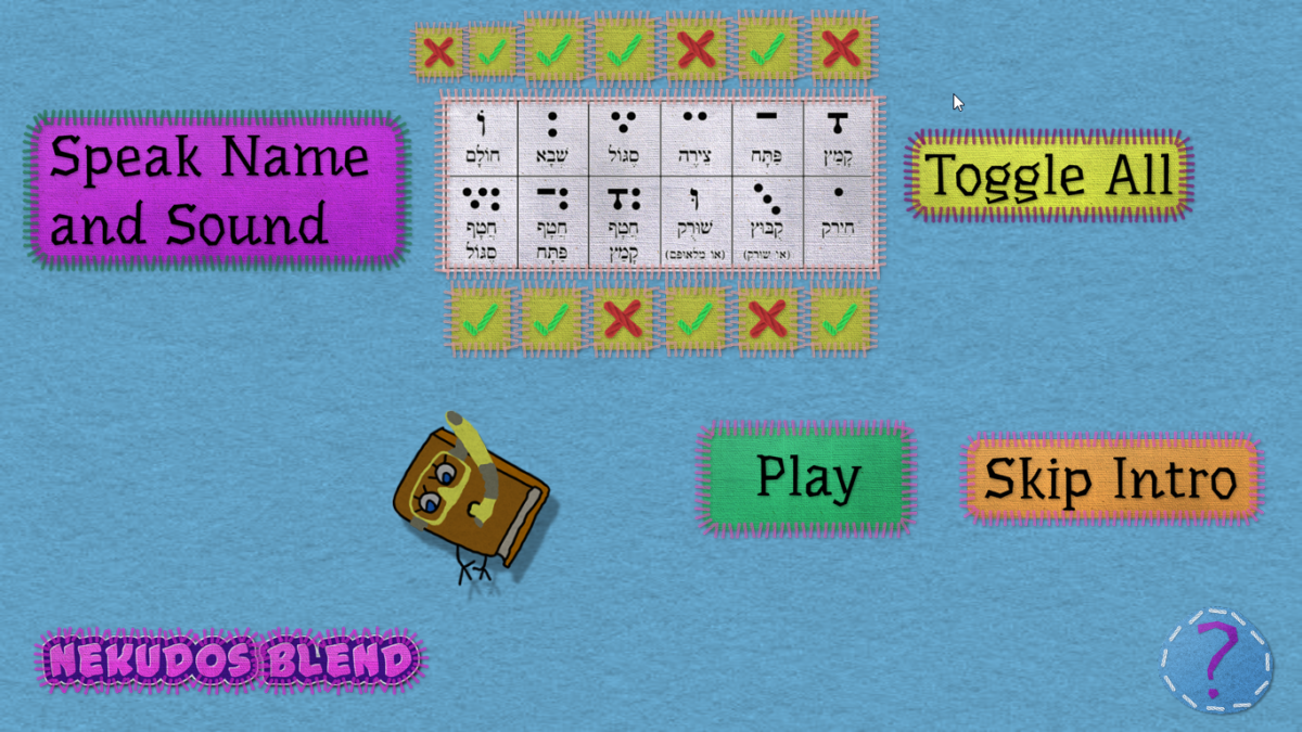 Nekudos Blend – Torah Games